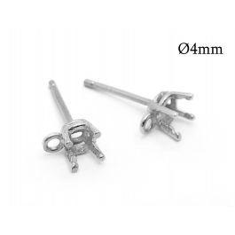 Sterling Silver 925 4mm Round 4-Prong Bezel Stud Earring Mounting ...