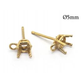 14K Solid Gold 5mm Round 4-Prong Bezel Earring Mounting Settings with loop