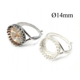 Sterling Silver 925 Adjustable Round locking Ring bezel settings 14mm