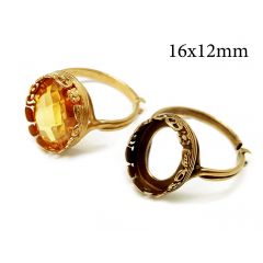 Adjustable Locking Rings - Ring Settings