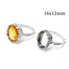 Adjustable Locking Rings - Ring Settings