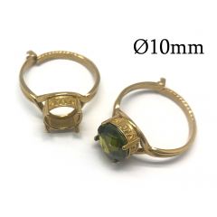 Adjustable Locking Rings - Ring Settings